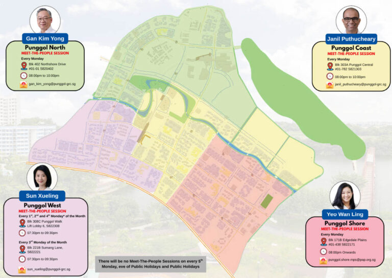 Home - Punggol Town
